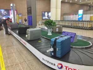 An Airmule Review: My Experience & How You Can Earn Money On Your Flight